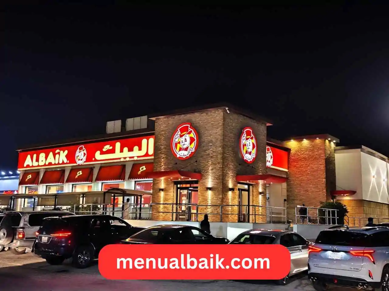 Albaik Jeddah: The Best Fast Food You Can’t Miss